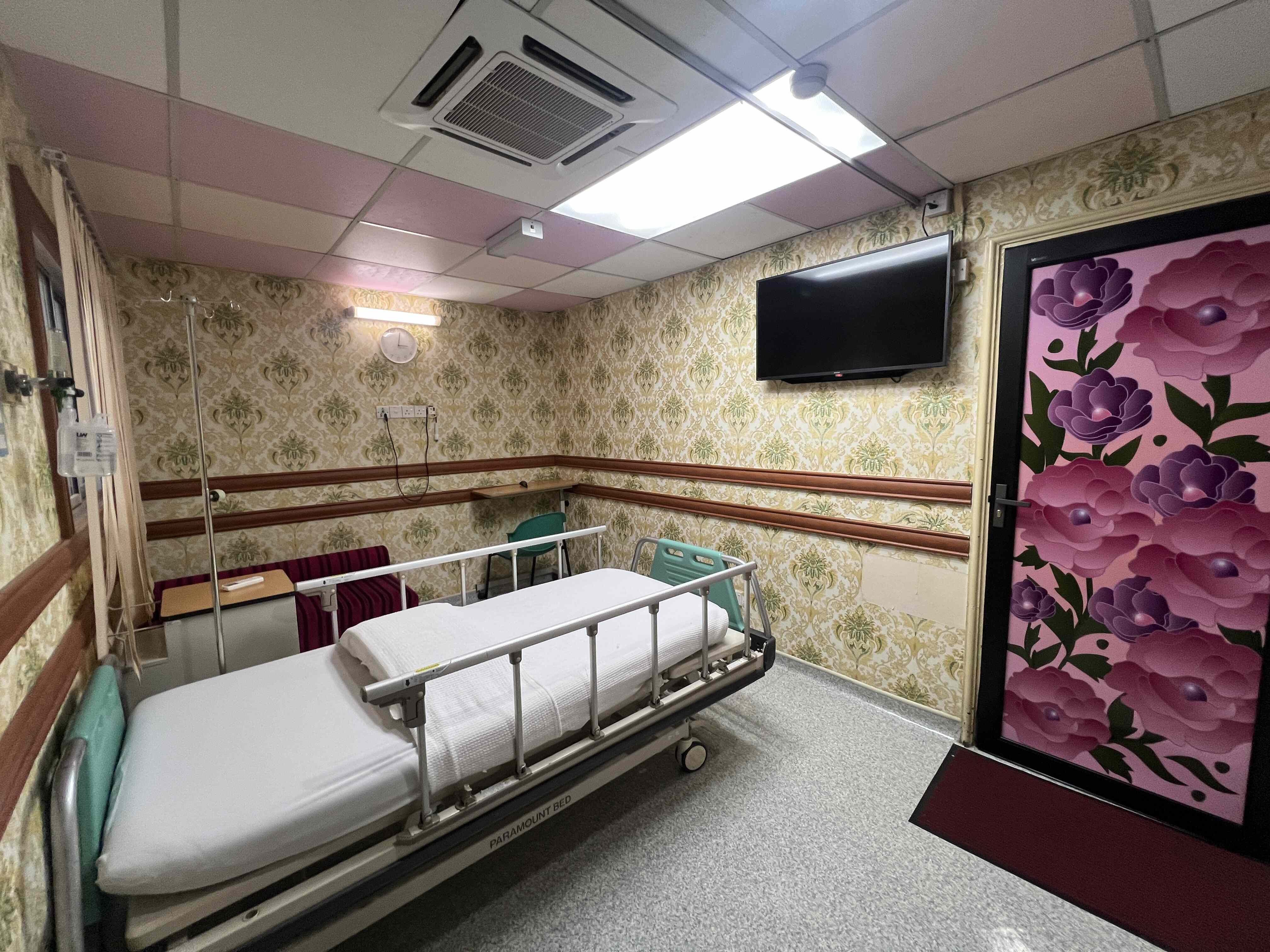 Rooms & Facilities - Hospital Penawar